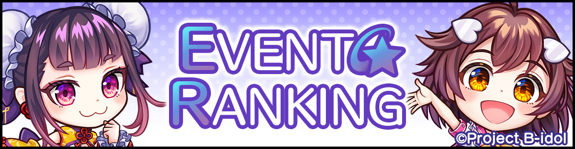 Lucky Farmer l ラッキー ファーマーl 誰でも楽しめるNFTコインプッシャーゲーム